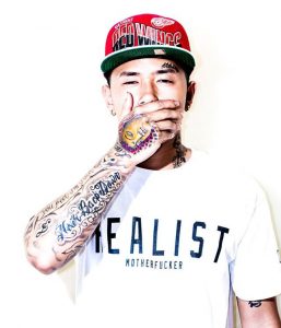 Heartbreaka “You Won’t Hear Me Rap About Chains & Ferraris"