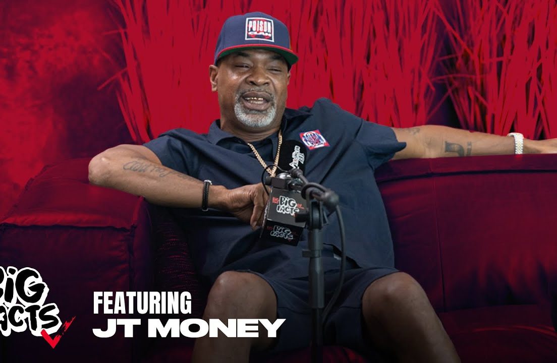 ComptonAssTG – Snakes In The Grass